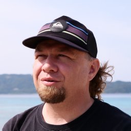 Investigating incidence and possible causes of pink and purple ...