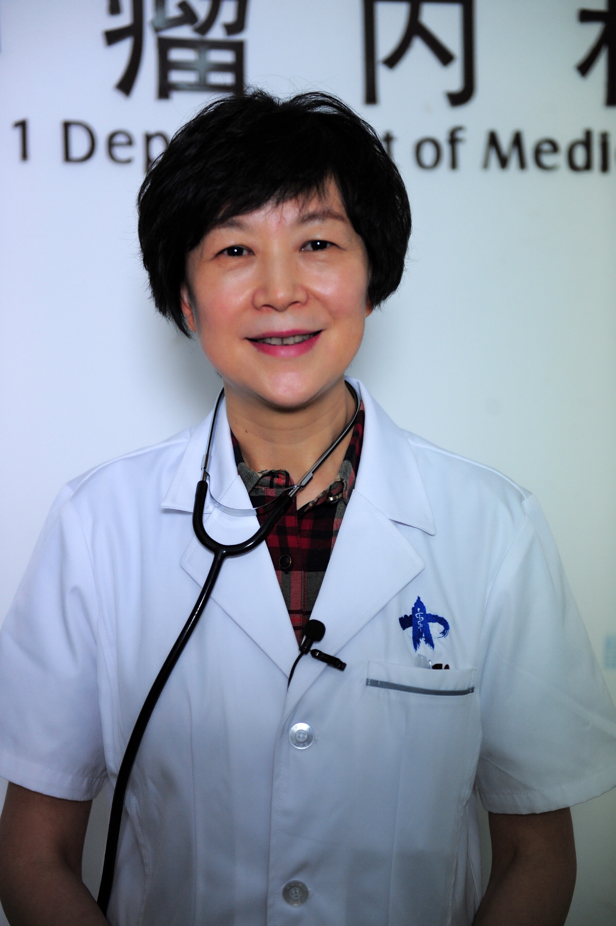 a-phase-iii-randomized-double-blind-placebo-controlled-multicenter ...