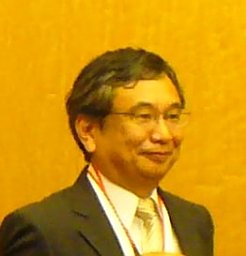 Older magma at Aso caldera than at Unzen stratovolcano in south west ...