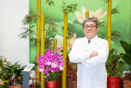 Safflower Extract Inhibits ADP-Induced Human Platelet Aggregation: Full ...