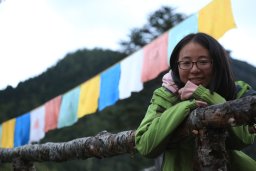 New method to trace the three-dimensional compositional structure of ...